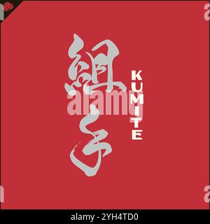 Kanji Hieroglyph KUMITE martial arts. Translated - fight Stock Vector ...