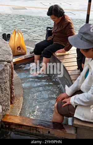 Ashiyu Foot Bath Stock Photo - Alamy