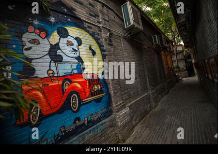 Chengdu wide alleys Stock Photo - Alamy