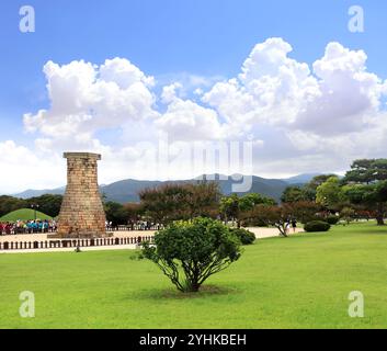 Famous Cheomseongdae observatory, Gyeongju, South Korea Stock Photo - Alamy