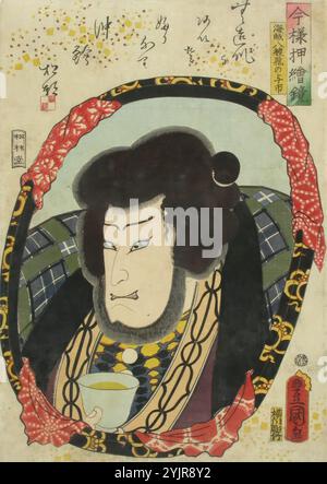 Kunisada, Role portrait of an actress from the series Imayo oshie ...