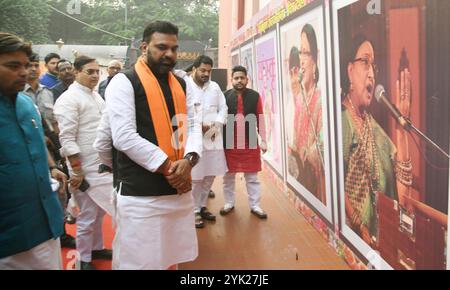 PATNA, INDIA - NOVEMBER 16: Chief Election Officer of Bihar, Vinod ...