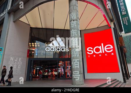 The Adidas flagship store on Nanjing Road in Shanghai is decorated for ...