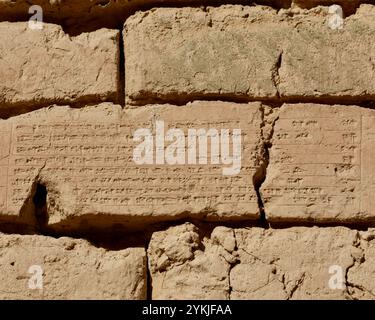 Old Assyrian Cuneiform writing on a stone panel from Nimrud, North West ...