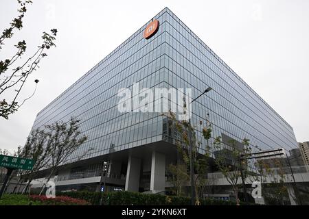 NANJING, CHINA - NOVEMBER 19, 2024 - The East China headquarters ...