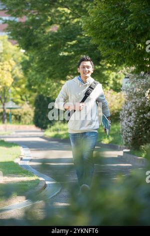 University campus and Japanese university student man Stock Photo - Alamy