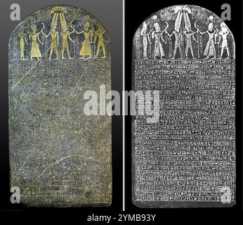 MERNEPTAH STELE (THE 'ISRAEL'STELE) - THE HIEROGLIPHYC TEXT OF THE ...