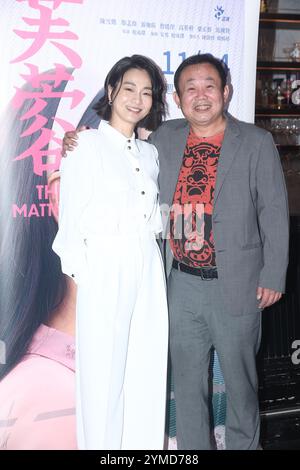 TAIPEI, CHINA - NOVEMBER 21, 2024 - Actress Chen Xuezhen and Actor ...