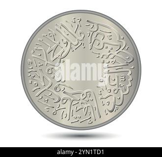 1 Qirsh of Saudi Arabia. Translation: "King of the Kingdom of Saudi ...