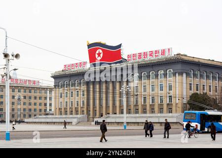 Kim Il Sung square in Pyongyang, capital of North Korea Stock Photo - Alamy