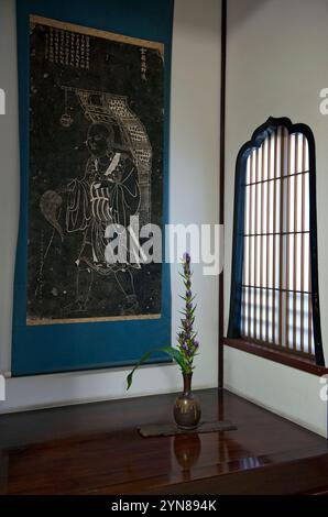 Nomura samurai residence, a restored home of a Kanazawa samurai under ...