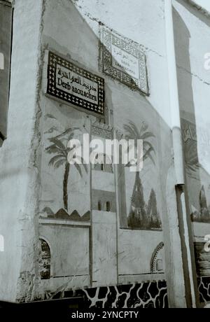 Surrealism in the casbah souk of the old city of Marrakesh in Morocco ...