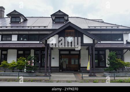 The former Muroran train station in Hokkaido, Japan. Now a tourist site ...
