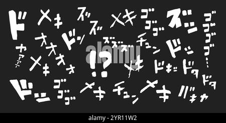 Japanese manga text words with anime emphasis font katakana motion ...