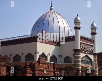 One part of the mosque complex. The meaning of the Arabic calligraphy ...