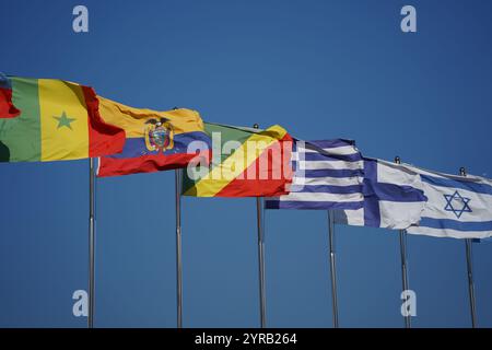 The national flag of the Republic of Ecuador, fluttering in the wind on ...