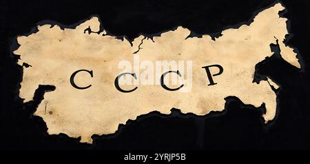 Bronze plate depicting a map of the CCCP (Union of Soviet Socialist ...