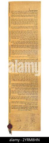 Declaration of Israel's Independence 1948 Stock Photo - Alamy