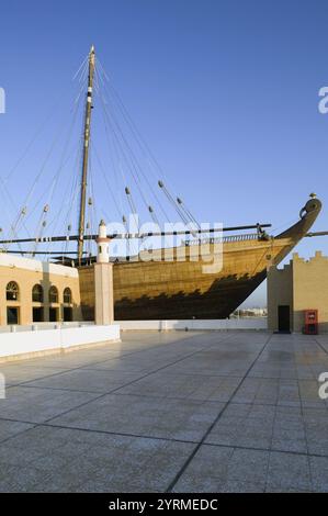 Kuwait City Kuwait Kuwait Museum Stock Photo - Alamy