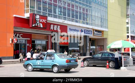 KFC store illustrating the growth of fast food restaurants in China ...