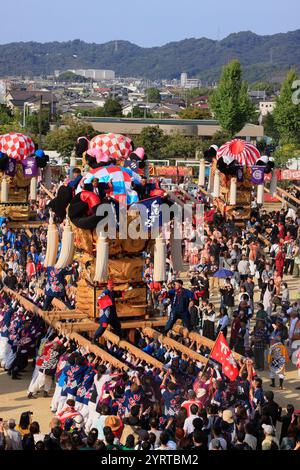 Niihama Taiko Festival Yamane Ground, Niihama City, Ehime Prefecture ...