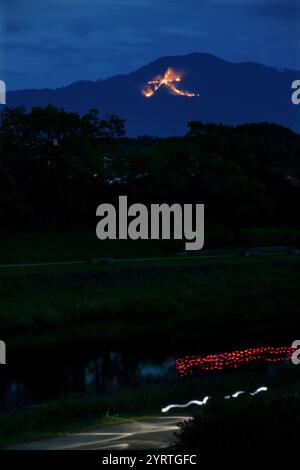 Gozan no Okuribi Stock Photo - Alamy