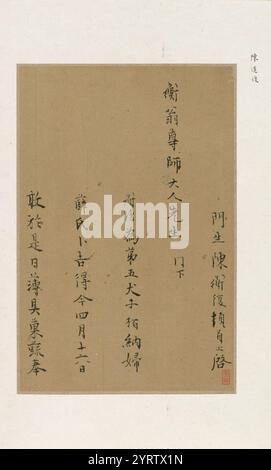 Letter by Chen Chun Stock Photo - Alamy