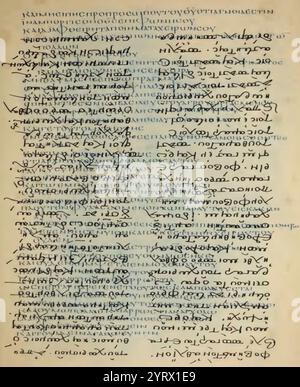 The Codex Ephraemi Rescriptus Stock Photo - Alamy