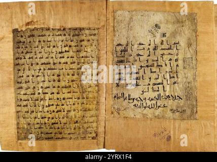 The Codex Mashhad, MS 18, folios A01b and A02a, feature the end of Surah 1 (al-Fatiha) and the ...