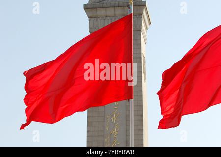 Preparations in Beijing for the 2019 National Day, of the People's ...