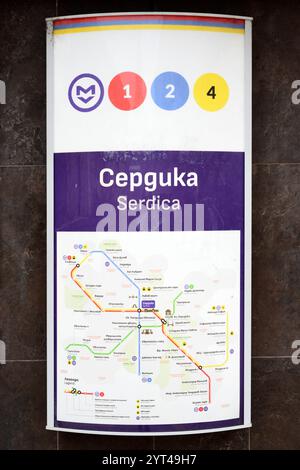 Subway - Serdika in SOFIA -Balkans - BULGARIA Título: TRYAVNA ...