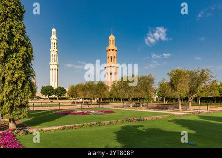 Park, Sultan Qaboos Grand Mosque, Muscat, Muscat, Oman, Arabian ...