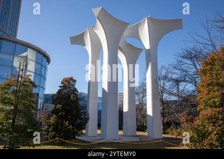 Tokyo University of Technology, Kamata Campus, Tokyo, Japan Stock Photo ...