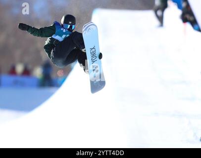 Sara Shimizu of Japan competes during run 1 of the women's snowboard ...