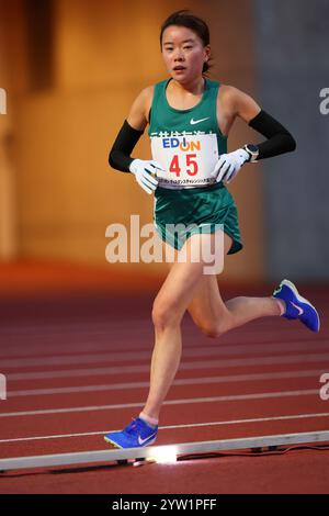 Osaka, Japan. 7th Dec, 2024. Cosmas Mwangi Athletics : EDION Distance Challenge in Osaka 2024 ...