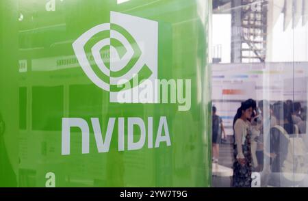 The NVIDIA booth at the INCLUSION ¤ Conference on the Bund in Shanghai ...