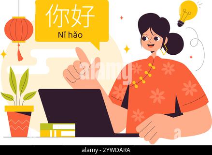 Chinese Language Vector Illustration. Ni hao Translation for Hello ...