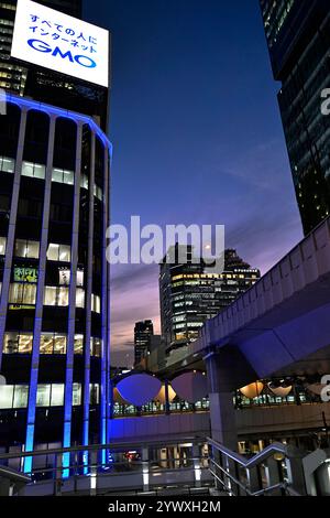 Shibuya Stream Complex Shibuya Tokyo Japan Stock Photo - Alamy