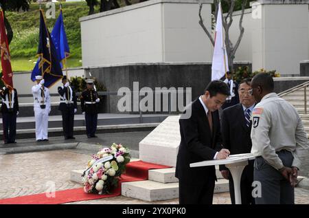 Ceremony at Honolulu's National Memorial Cemetery of the Pacific at ...