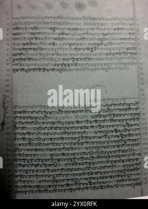 Opening Verses of Japu Sahib - from the Anandpuri Hazuri bir ...