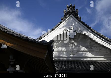 Kirizuma type rooftop at the Buddhist temple Higashi Honganji in Kyoto ...