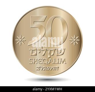 Coin, Israel, 50 sheqalim. Obverse of Israel fifty sheqalim coin. The ...