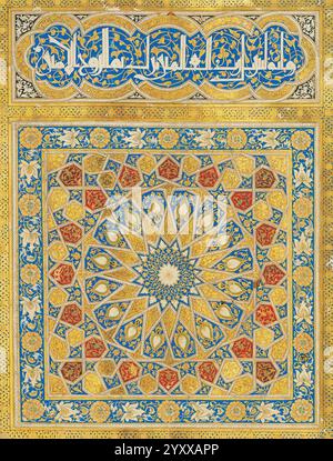 This illuminated frontispiece from the Mamluk Qur'an, copied by Ali ibn ...