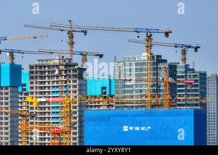 NANJING, CHINA - DECEMBER 18, 2024 - A China Overseas Property project ...