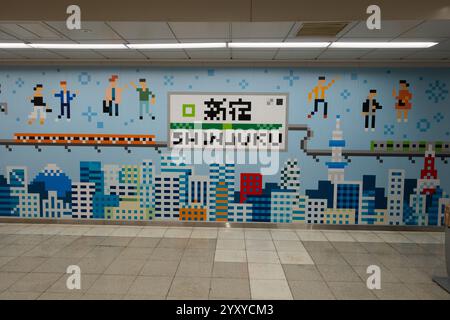 Pixel art mosaic in Shinjuku Metro Station, Tokyo, Japan, Asia Stock ...