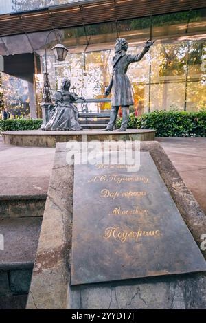 Art gallery, National museum of Montenegro, Cetinje, Montenegro. Milo ...