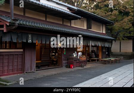The traditional Japanese sweets shop Kazariya sells aburimochi (sticky ...