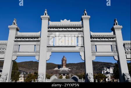 JINING, CHINA - DECEMBER 22, 2024 - The world's largest statue of ...
