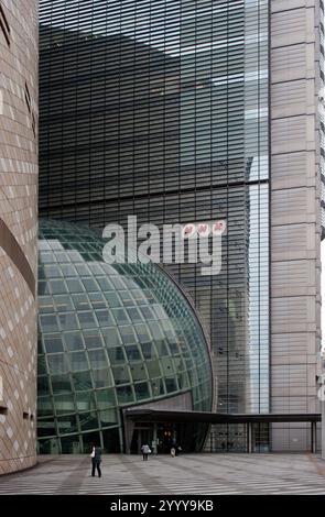 NHK Studios building in Osaka designed by Cesar Pelli & Associates ...