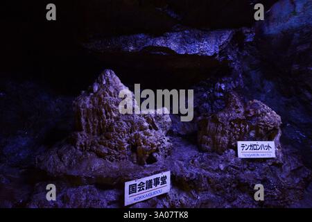 The Hida Great Limestone Cave in Gifu prefecture, Japan Stock Photo - Alamy